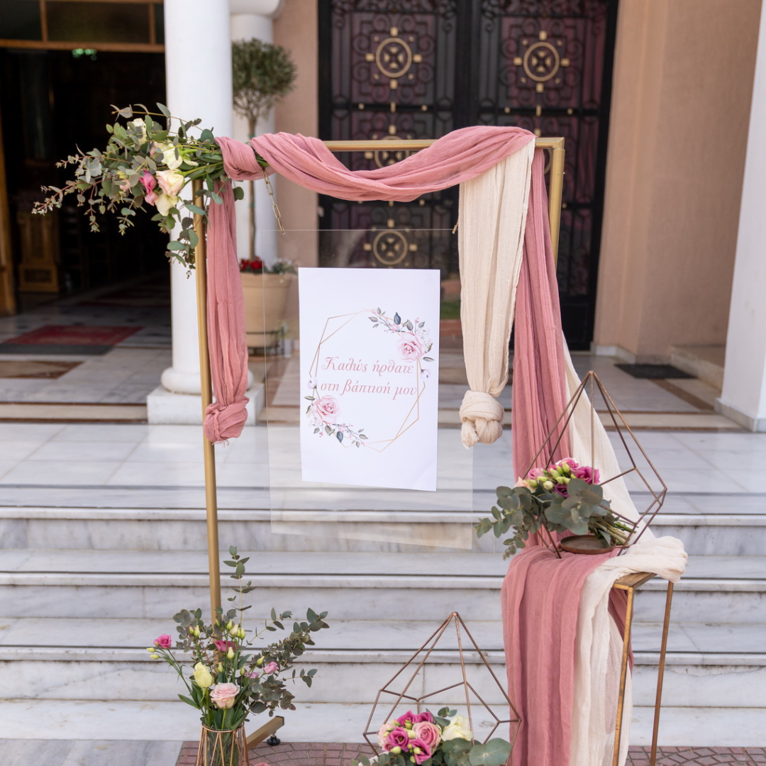 Στολισμός βάπτισης για κορίτσι με λουλούδια και πολύγωνο